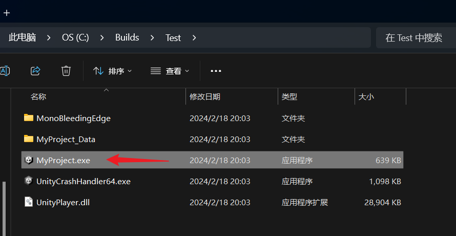 Unity3D 基础 01 安装入门 - Awake