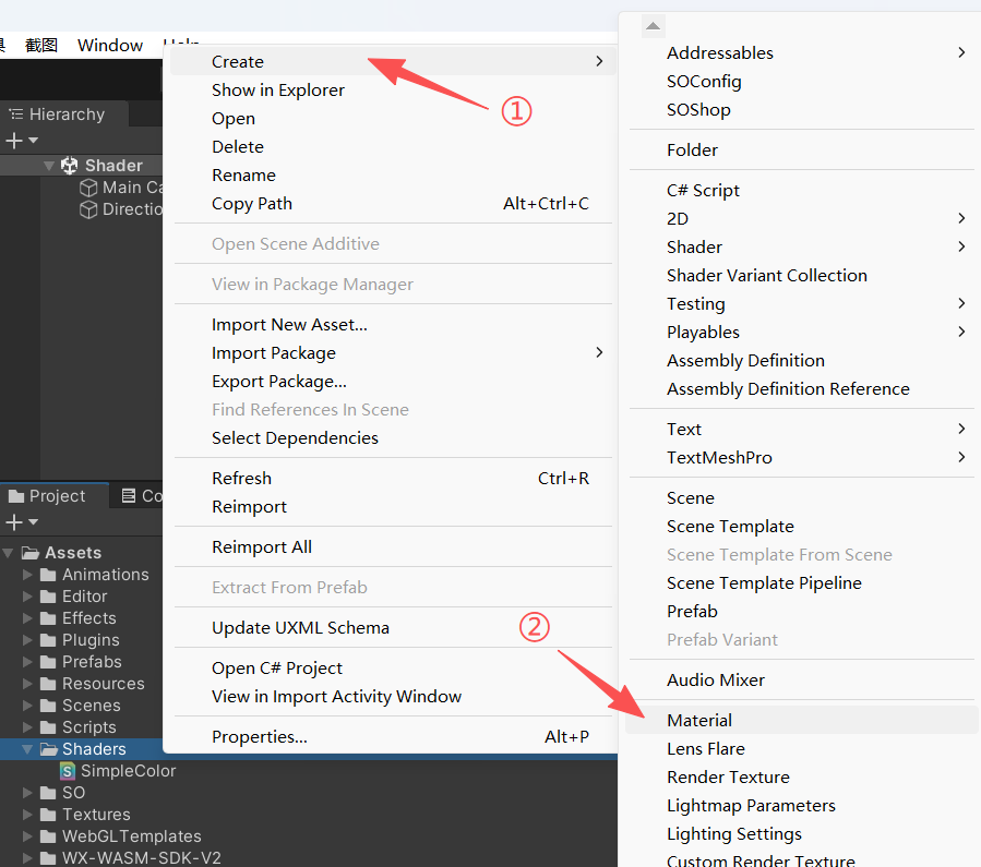 Unity3D Shader 入门知识 - Awake
