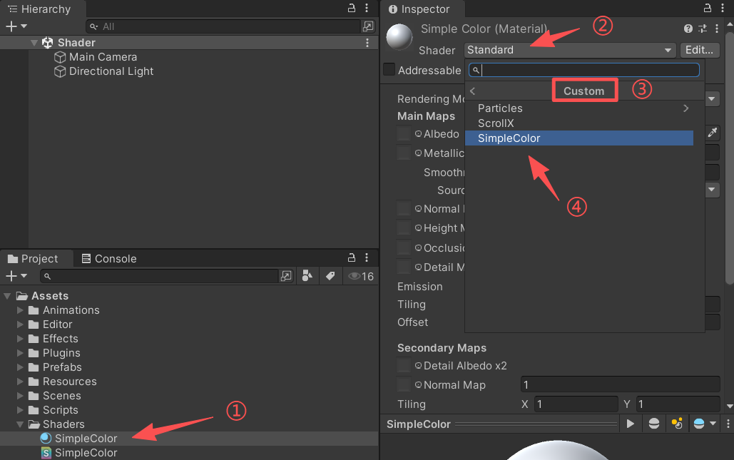 Unity3D Shader 入门知识 - Awake