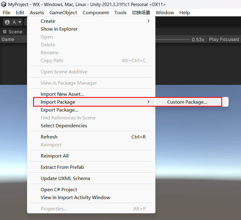 Unity3d 转换微信小游戏指引 01 环境流程 Awake