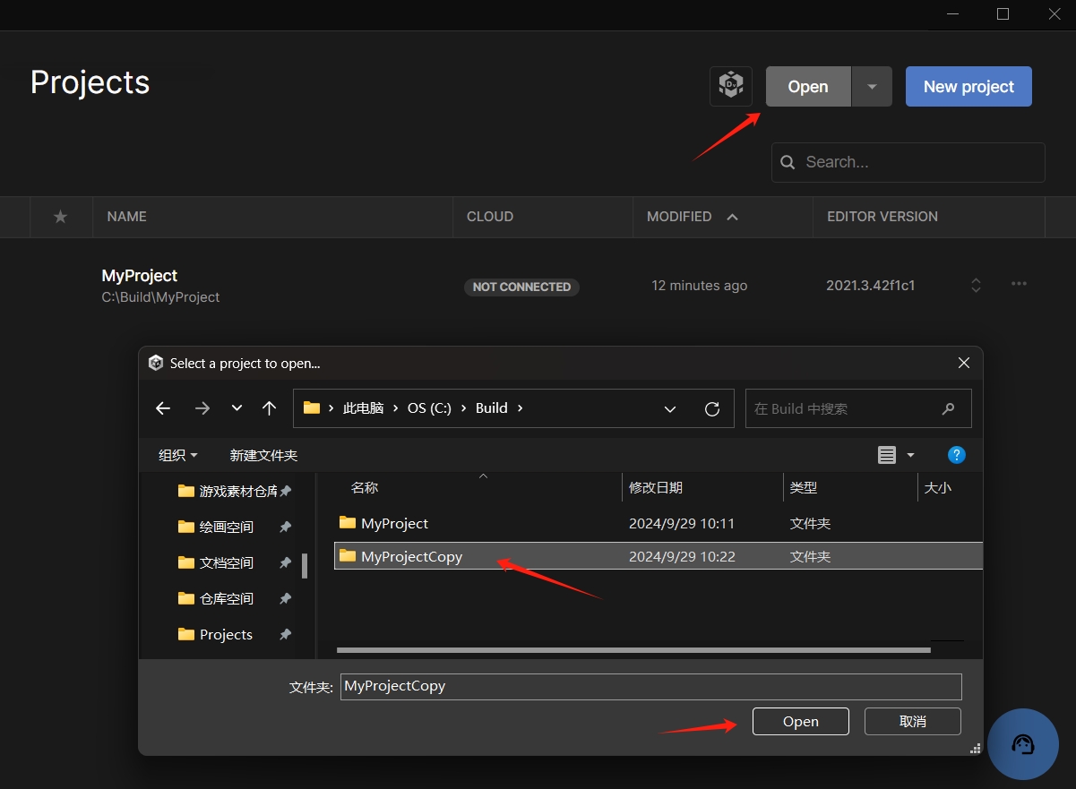 Unity3D 客户端多开 - Awake